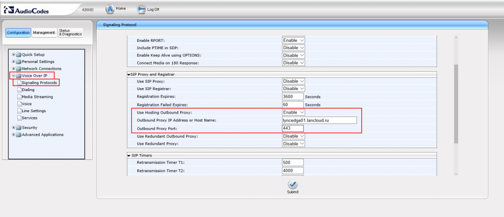 Настройка телефонов AudioCodes — База знаний LanCloud